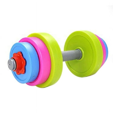 Redmon Toy Sports Equipment with Bars Discs, Multi Color, 2.5 lb, 4.50 ...