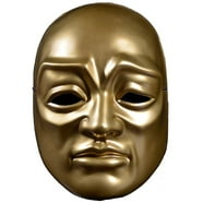 Puppet Master Blade Mask - Walmart.com