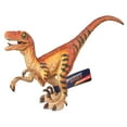 Adventure Force Velociraptor Dinosaur Toy 12x7 - Walmart.com