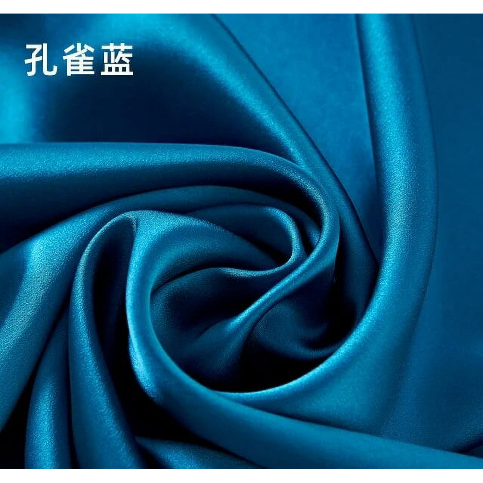 Click here for Unbranded 1 Meter 100 Mulberry Silk 19 Momme Charm... prices