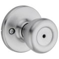 Tylo Bed/Bath Knob in Satin Chrome - Walmart.com