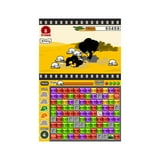 Squishy Tank, Solutions 2 Go, NintendoDS, 719593100225 - Walmart.com