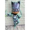 PJ Mask Party Giant Catboy, Gekko & Owlette Birthday Balloons - Walmart.com
