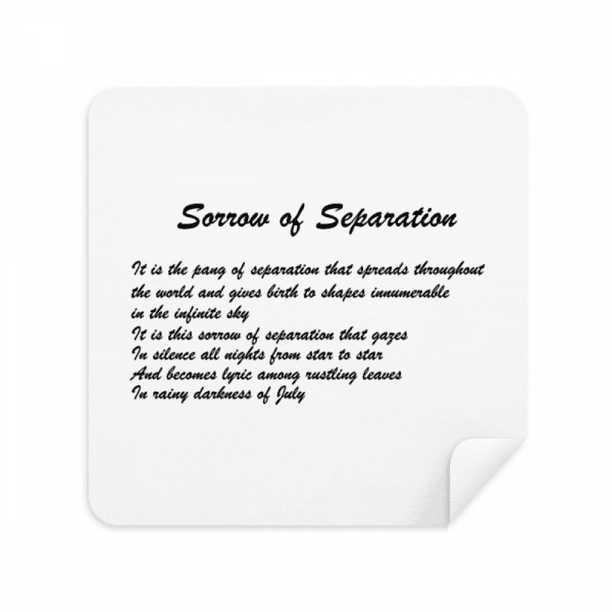 Famous Poetry Sorrow Of Separation Glasses Cloth Screen Cleaner Suede ...