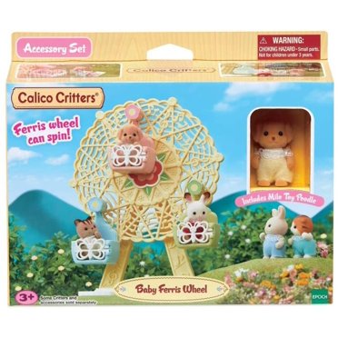 BABY BAT 18M-2T - Walmart.com