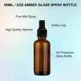 Nylea 2 Pack Amber Glass Spray Bottles 2oz - Essential Oil, Cleaning ...