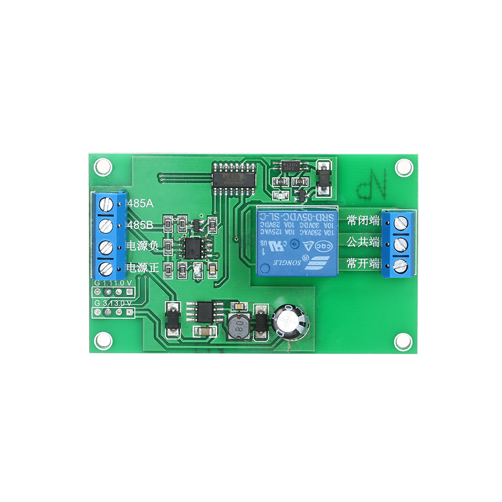 DC 7V~30V RS-485 Controller Relay Module 485 Serial Port Converter 485 ...