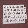 Alphabet Painting Stencil Letter Stencils Template Card Making ...