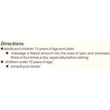Mobisyl Maximum Strength Pain Relieving Creme, 3.5 oz HSA/FSA Eligible ...