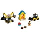 LEGO Movie Emmet's Builder Box! 70832 - Walmart.com