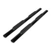 TrailFX A0042B TFX Round Tube Side Steps NERF BAR ROUND 3" - Walmart.com