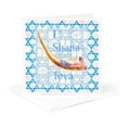 3drose, Image of L Shana Tova with Rams Horn on Watercolor Stars, 6 ...
