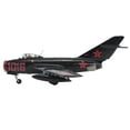 Mikoyan-Gurevich MiG-15Bis Fighter Aircraft "Experimental, Combat Air ...