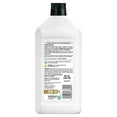 Castrol GO! 20W-50 Conventional Motorcycle Oil, 1 Quart - Walmart.com