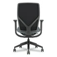 HON Flexion Mesh Back Task Chair, Supports Up to 300 lb, 14.81" to 19.7 ...
