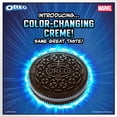 MARVEL OREO Stuf of Legends Cookies, Special Edition, 10 Snack Packs (2 ...