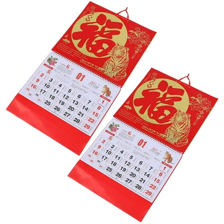 2pcs 2022 Chinese Calendar Zodiac Tiger Traditional Chinese Daily Wall ...
