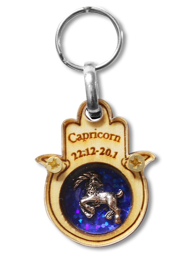 Wooden Good Luck Hamsa Hand Key Chain Keychain Zodiac Sign - Capricorn ...