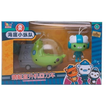 Octonauts Action Figure Bathtub Toys Submarine Model Captain Set ...