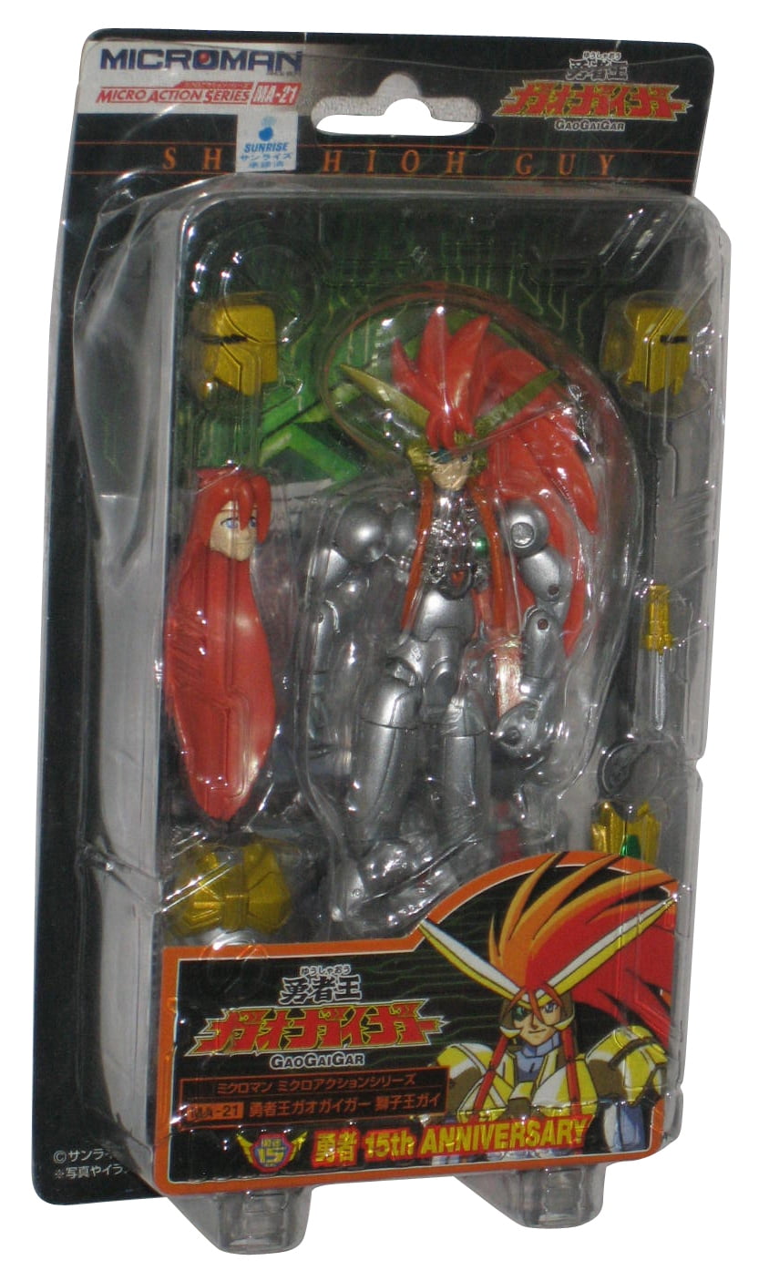 Microman Micronaut GaoGaiGar 15th Anniversary Takara Toys Japan Figure ...