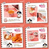 Buldak Rose Wide Flat Glass Noodle Bowl, Spicy Korean RosÃ© Flavor, 169 ...