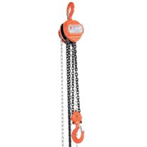 Vestil HCH-2-15 15 ft. Manual Chain Hoist- 2000 lbs - Walmart.com