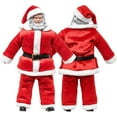 Santa Claus 8 Inch Action Figure [2015 Edition] - Walmart.com