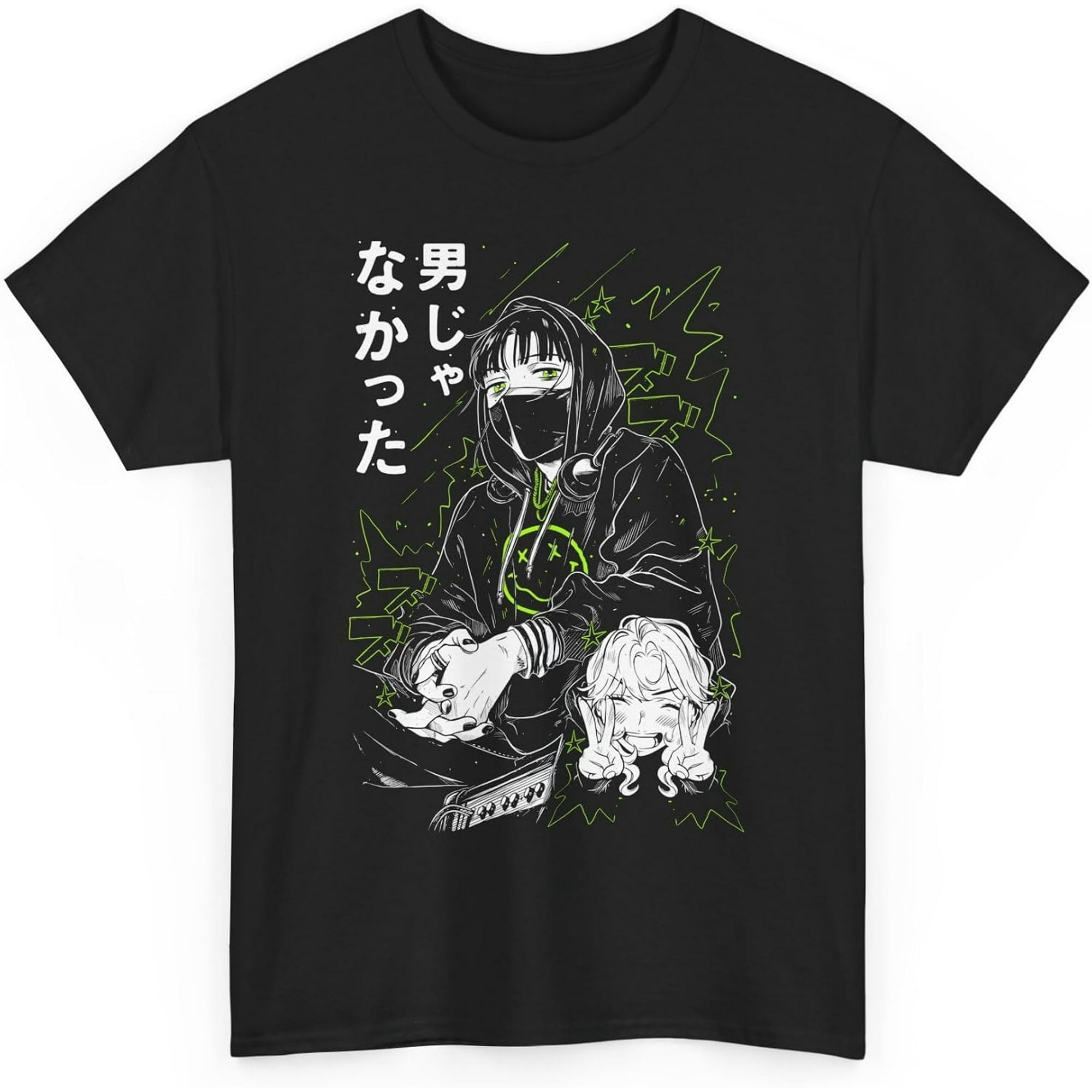 Click here for Haiker Anime Koga Mitsuki Shirt Otaku Anime Manga... prices