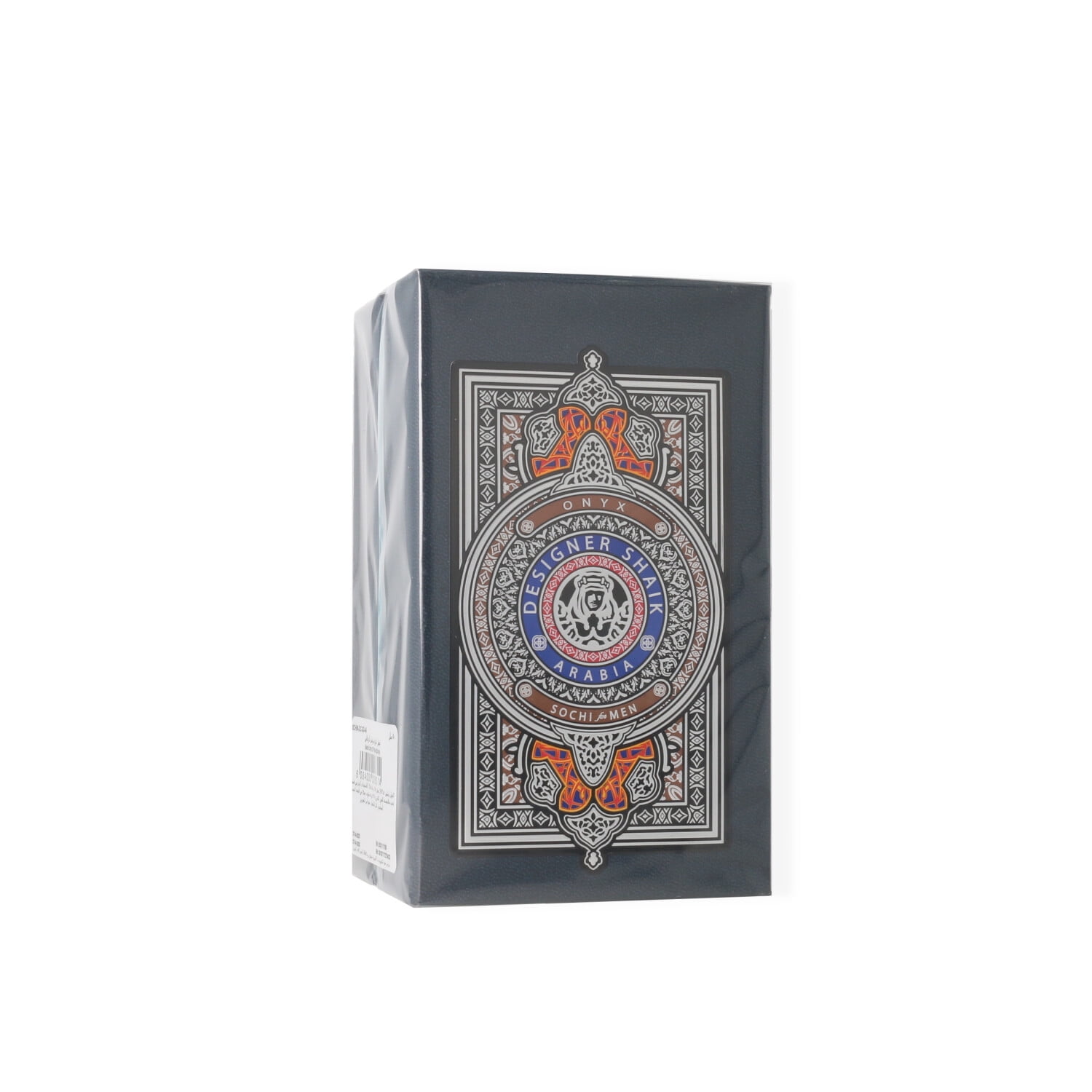 Diseñador de perfumes Shaik Sochi Onyx Black Night Romance 100 ml ...