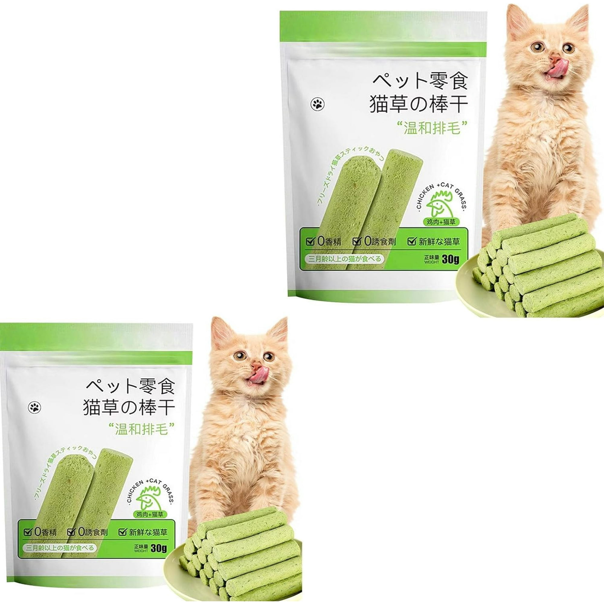 Click here for Laicaiw Chew Sticks For Cats  Cat Teeth Cleaning C... prices