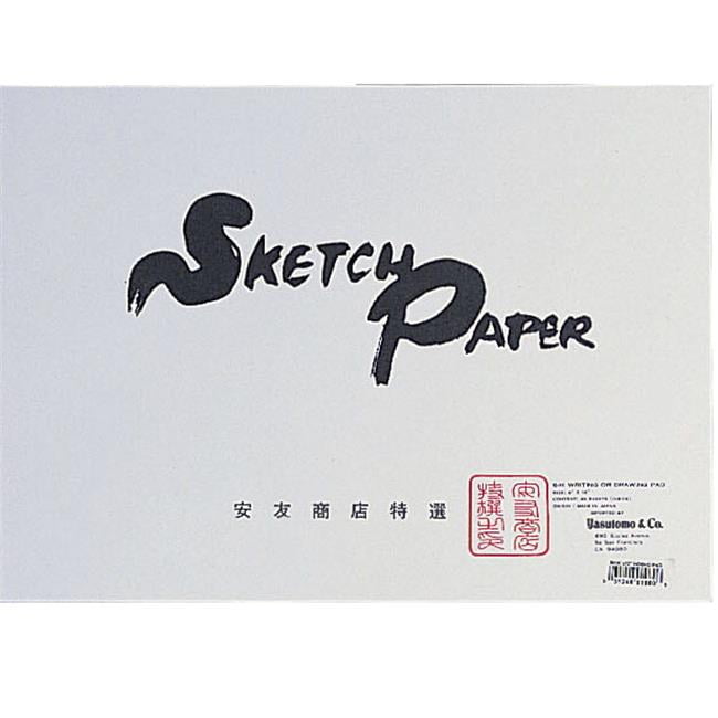 Click here for Yasutomo 1540357 Hosho Paper Sketch Pad  9 X 12 In... prices
