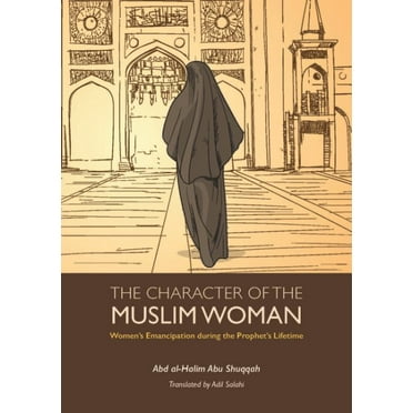 Pre-Owned The Legendary Life and Poetry of Islam's First Woman Sufi ...
