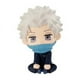 Série Assise GACHA Jujutsu Kaisen Satoru Gojo Geto Suguru Inumaki Toge ...