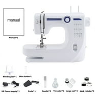 NEX Sewing Machine 16 Built-in Stitch with 60 Pcs Threads, Reverse ...