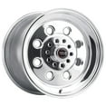 Weld Draglite 15x12 / 5x4.5 & 5x4.75 BP / 7.5in. BS Polished Wheel ...