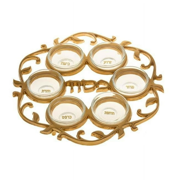 Artistic Antique Passover Seder Plate - Engraved Pomegranate Tree of ...