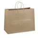 Brown Kraft Paper Bags, 16"x6"x12", 100ct - Walmart.com
