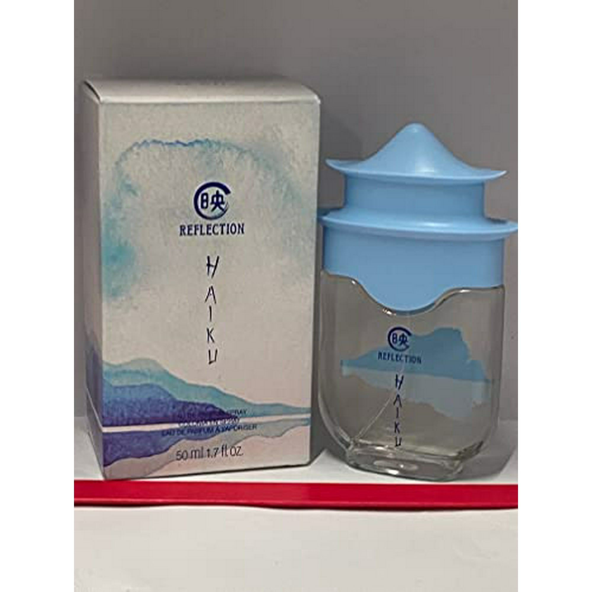 Click here for Avon Haiku Reflection Parfum Eau De Parfum Spray 1... prices