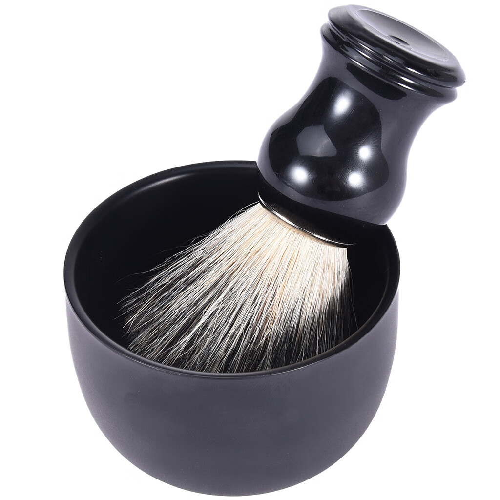 Buy Rare Beauty Shaving Set Holder Tool Shaving Brush Set Holder Tool ...