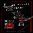 Zoids AZ-07 Death Saurer Motorized Plastic Model Kit Kotobukiya ...