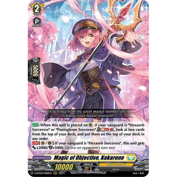 Cardfight Vanguard Advance of Intertwined Stars Triple Rare Magic of Objective, Kakarone D-BT03 ...