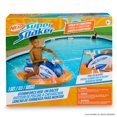 NERF Super Soaker Stormforce Ride-On Racer ? Inflatable Pool Float with ...