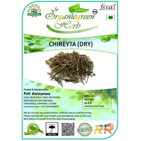 Chirayta Chiraita ???????, Chiretta, Bitter Stick, Swertia, Chirata Dry ...