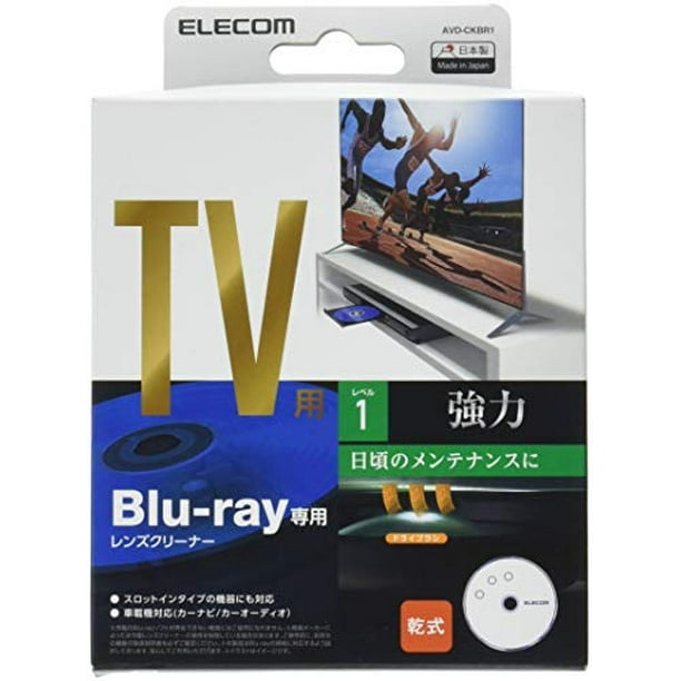 Elecom Blu-ray lens cleaner dry AVD-CKBR1 - Walmart.ca