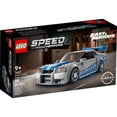 Free Shipping! LEGO Speed Champions Nissan Skyline GT-R R34 76917 Race ...