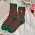 Aellinatey Unisex Christmas Cotton Ankle Socks Cute Cartoon Patterned ...