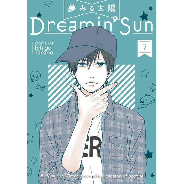 Dreamin' Sun Vol. 7 - Walmart.com