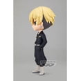 BanPresto - Tokyo Revengers - Q Posket - Chifuyu Matsuno (Version A ...