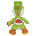 "Nintendo Super Mario Yoshi Plush Toy 9"" - Authentic Plushie for Ages ...