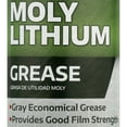 (2 pack) Super S ST Moly Lithium Grease, 14 oz - Walmart Business Supplies